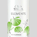 Wella Care products